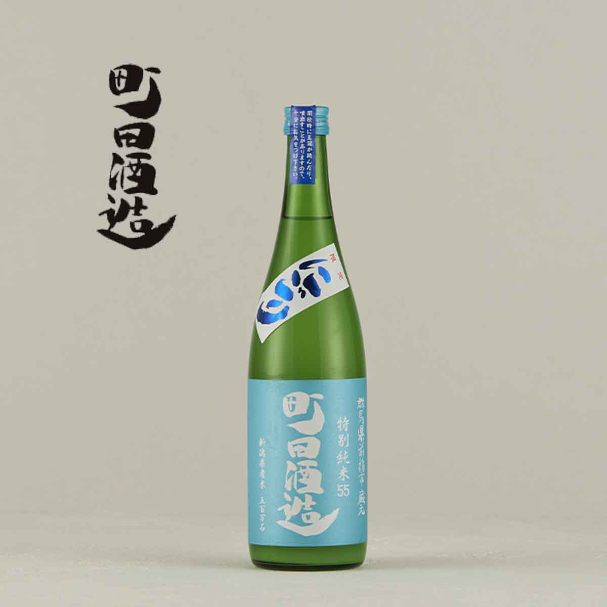 Subscription Sake for February 2024 | SAKEMARU - Artisan Sake Boutique