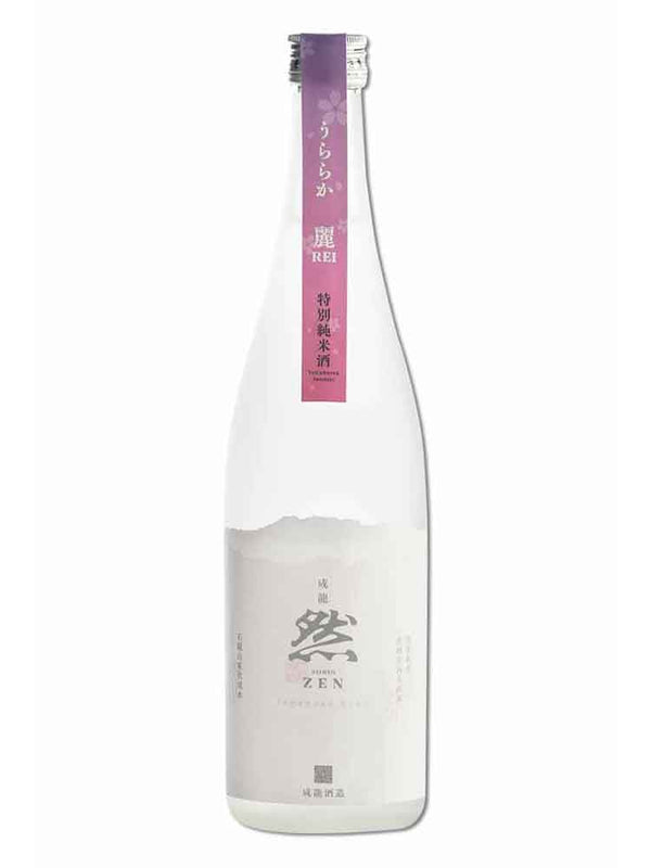 KAGIYA SEIRYO ZEN RIN TOKUBETSU-JUNMAI NAMA | SAKEMARU - Artisan Sake ...