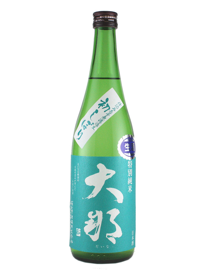 DAINA TOKUBETSUJUNMAI SAKE NOUVEAU MUROKA NAMA | SAKEMARU - Artisan ...