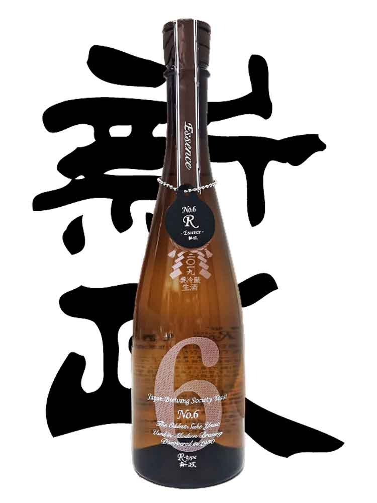 DRAWING TICKET | ARAMASA NO.6 R-TYPE ESSENCE | SAKEMARU - Artisan Sake ...